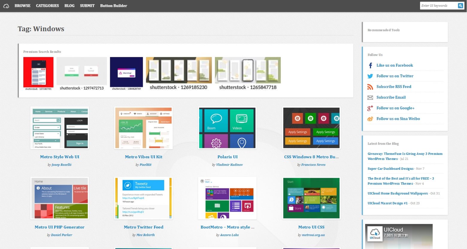 【UI必備】3個免費網頁版型網站 - HiSKIO 專業技能學習部落